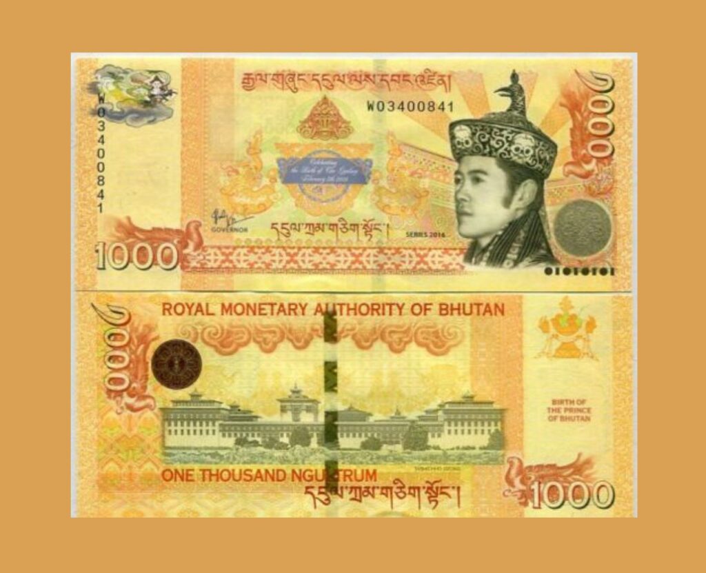 Bhutan P36 1000 Ngultrum 2016 “Commemorative Birth of Prince” UNC ...